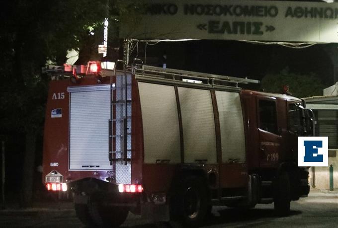 Νοσοκομείο ΕΛΠΙΣ: Άνδρας απειλεί να πέσει στο κενό από μπαλκόνι | Έθνος