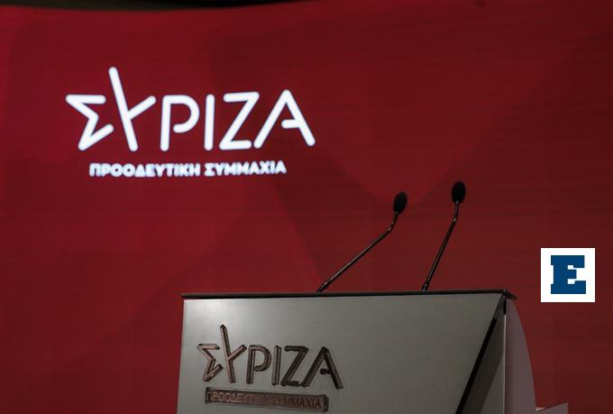 Εκλογές 2023 - ΣΥΡΙΖΑ: Κεραυνοί υποψήφιας της ΝΔ κατά Μητσοτάκη για τα ...