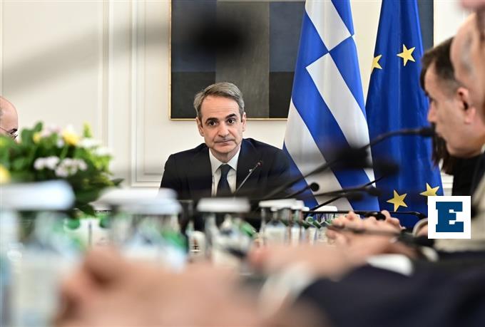 Συγχαρητήρια Μητσοτάκη στον νέο Καγκελάριο της Αυστρίας: Κατάφερες να ...