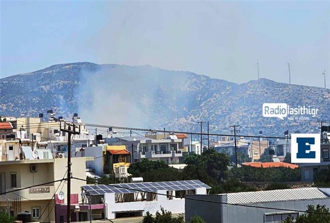 Φωτιά τώρα στην Ιεράπετρα - Συναγερμός στην Πυροσβεστική | Έθνος
