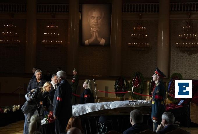 Μιχαήλ Γκορμπατσόφ: Η κηδεία του τελευταίου ηγέτη της Σοβιετικής Ένωσης ...