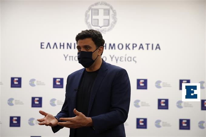 Εμβόλιο - Κικίλιας: 20 ευρώ στους γιατρούς για εμβολιασμό στο ιατρείο ...