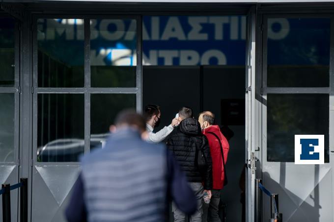 Υποχρεωτικός εμβολιασμός άνω των 60: Οι διευκρινίσεις της ΑΑΔΕ - Πώς θα ...