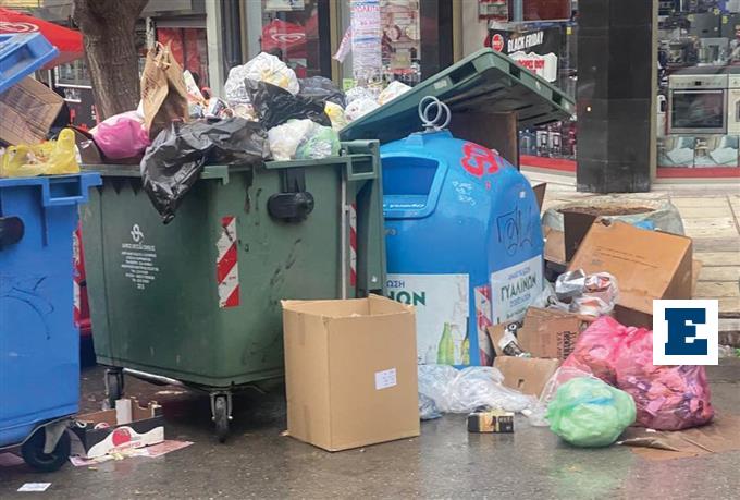 Θεσσαλονίκη: Βγαίνουν στους δρόμους τα απορριμματοφόρα - Ανέστειλαν τις ...