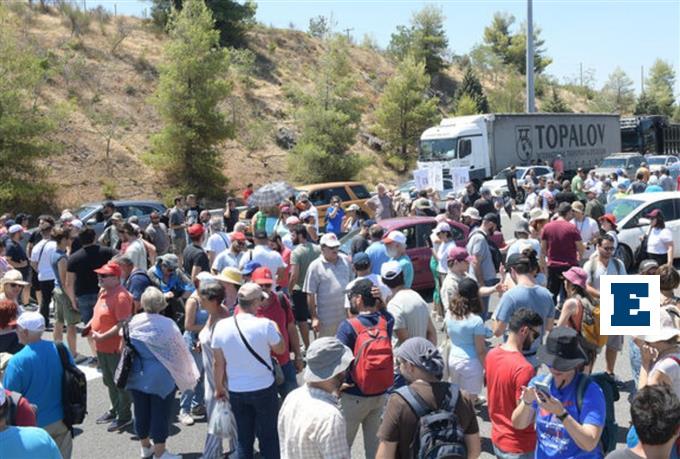 Παρέλυσε η Λοκρίδα: Στο πλευρό των απολυμένων εργαζομένων της ΛΑΡΚΟ ...