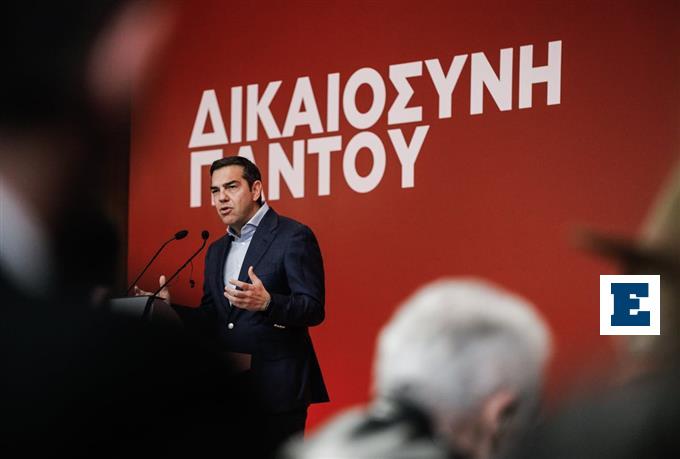 Τα μηνύματα που έστειλε ο Τσίπρας στην Κεντρική Επιτροπή του ΣΥΡΙΖΑ, η ...