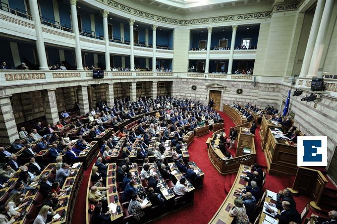 Κανάλι της Βουλής: Πρεμιέρα με Μητσοτάκη στις ομιλίες αρχηγών στις ...