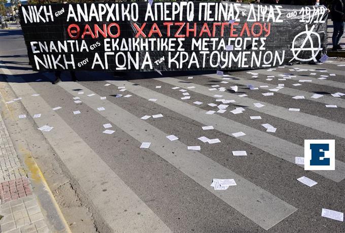 Θάνος Χατζηαγγέλου: Σταματάει την απεργία δίψας, μετά από περίπου 19 ...