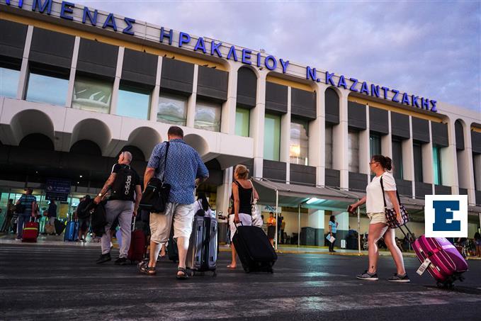 Σε ιδιωτικές εταιρίες οι υπηρεσίες ασφαλείας των κρατικών αεροδρομίων ...