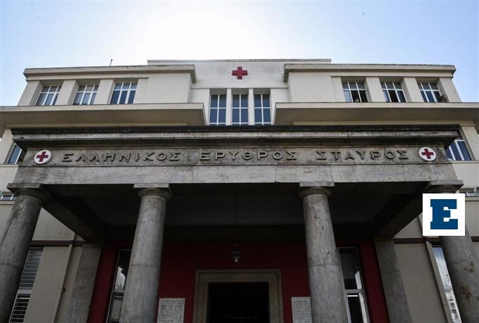 Τραγική εξέλιξη: Πέθανε η 16χρονη που έπεσε θύμα των εμπόρων ναρκωτικών ...