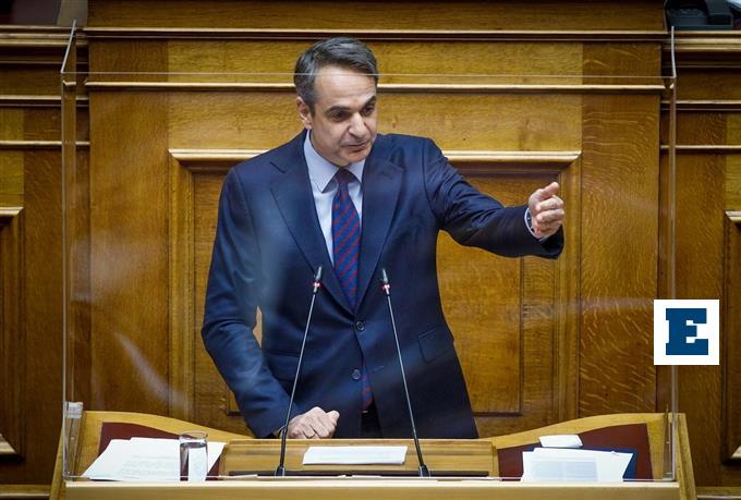 Εκλογές 2023: Αποκωδικοποιώντας την ομιλία Μητσοτακη στη Βουλή -Τα ...