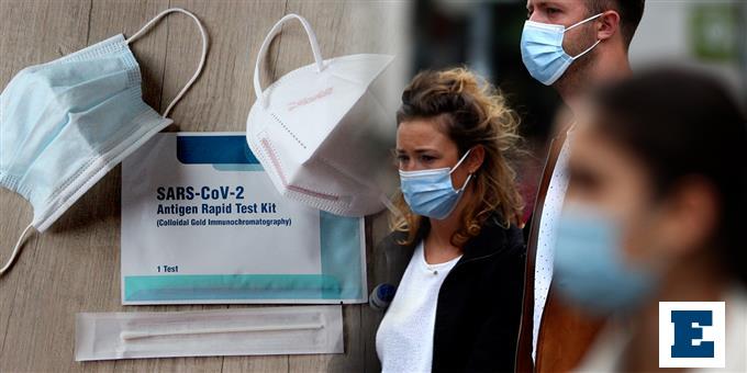 Self test: Τι αλλάζει από Ιούλιο – Ποιοι θα το δικαιούνται δωρεάν | Έθνος