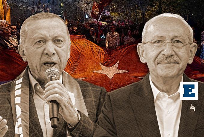 Εκλογές Τουρκία: Αυτές είναι οι τελευταίες «μυστικές» δημοσκοπήσεις - Ο ...