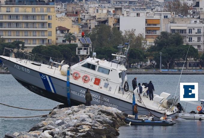 Βόλος: Προανάκριση για το περιστατικό με το σκάφος του Λιμενικού που ...