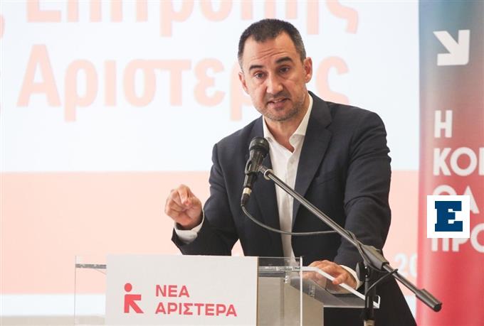 Νέα Αριστερά: Λαϊκό Μέτωπο δεν γίνεται μόνο με τον ΣΥΡΙΖΑ – Οι ...