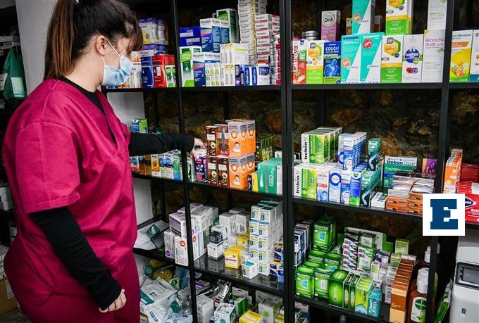 ΕΟΦ: Αυτή είναι η λίστα με τις εναλλακτικές για τα φάρμακα που είναι σε ...
