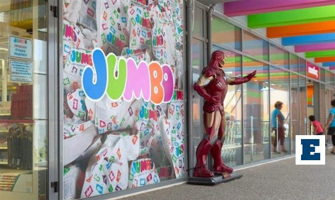 Ο Mr. Jumbo Απόστολος Βακάκης απαντά: Προτιμώ πενθήμερο, αλλά να ισχύει ...