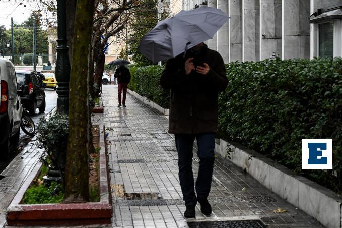 Καιρός: Βροχερή η Δευτέρα - Νέα μεταβολή με κακοκαιρία από τα νότια | Έθνος