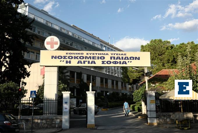 Κοριτσάκι 4 χρονών διακομίστηκε στο Παίδων με εγκαύματα - Συνελήφθη η ...