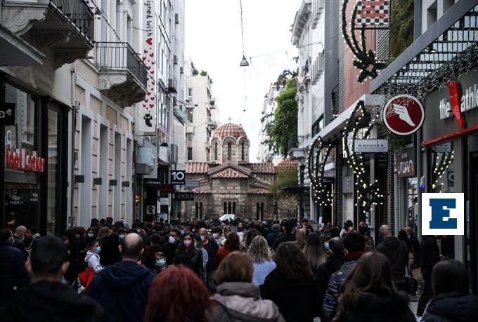Εορταστικό ωράριο: Ανοιχτά μαγαζιά σήμερα, παραμονή Πρωτοχρονιάς - Οι ...