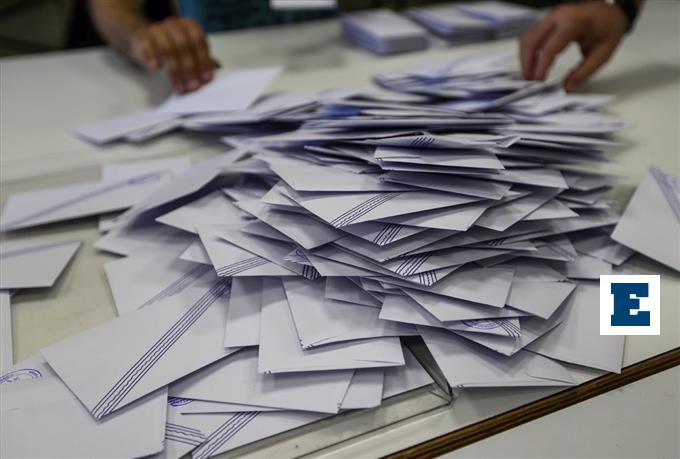Εκλογές 2023: Τι ισχύει με την εκλογική άδεια των εργαζομένων - Πόσες ...