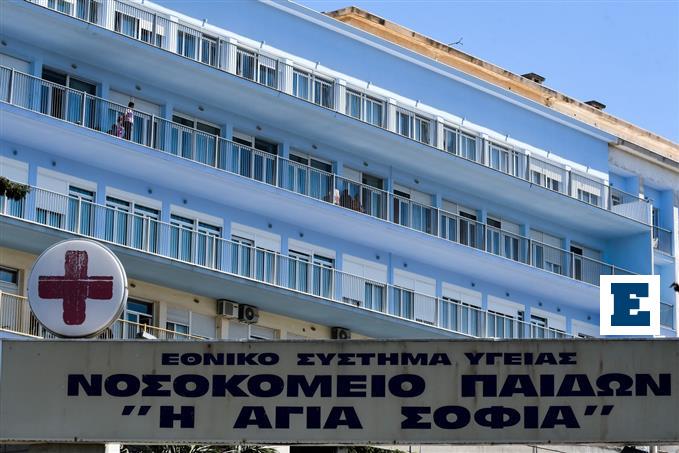 Εγκαταλελειμμένα βρέφη στο Παίδων - Στα αζήτητα 50 παιδιά | Έθνος