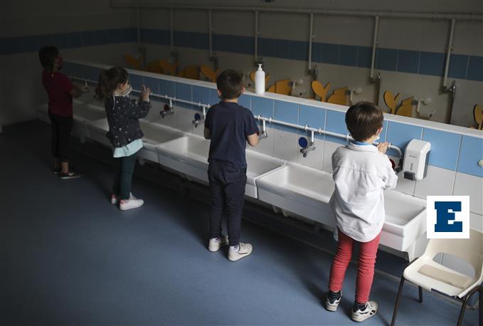 Αδεια ειδικού σκοπού: Πώς θα εφαρμοστεί και ποιοι τη δικαιούνται | Έθνος
