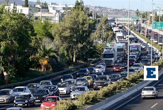 Κίνηση τώρα στους δρόμους της Αθήνας: Παραλιακή και Πειραιάς ...