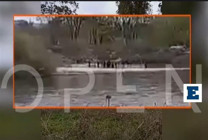 Βίντεο ντοκουμέντο: Τούρκοι στρατοχωροφύλακες οδηγούν μετανάστες στον ...