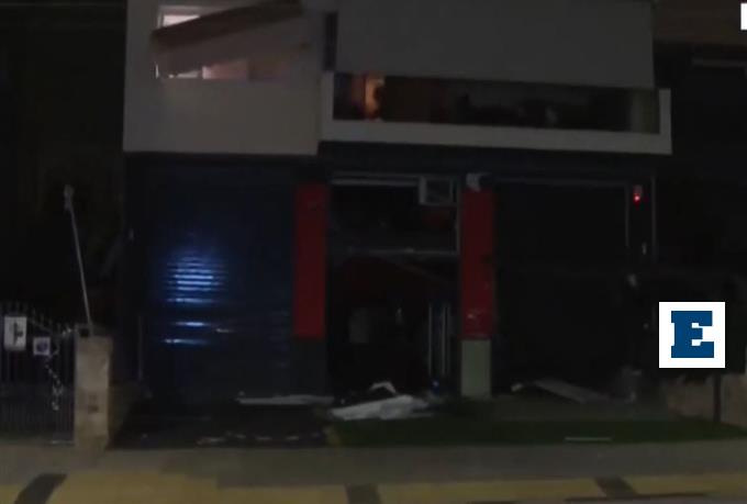 Γλυφάδα: Έκρηξη σε πλυντήριο αυτοκινήτων - Σοβαρές υλικές ζημιές | Έθνος