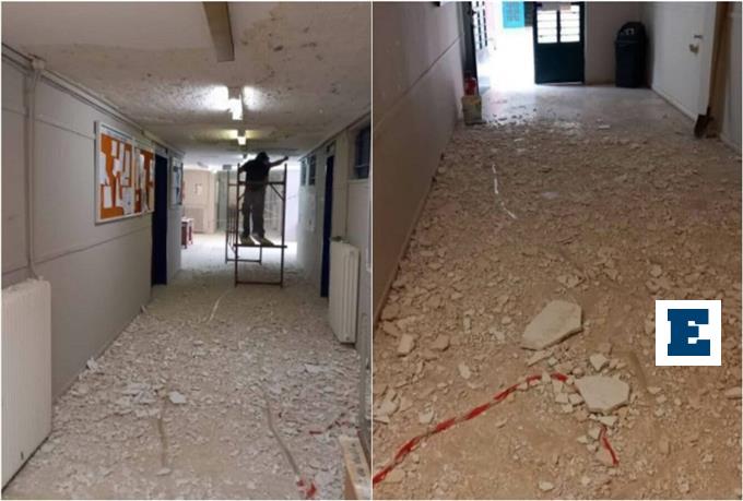 Τριτοκοσμικές εικόνες από το ΤΕΦΑΑ: Κατέρρευσε οροφή κεντρικού ...
