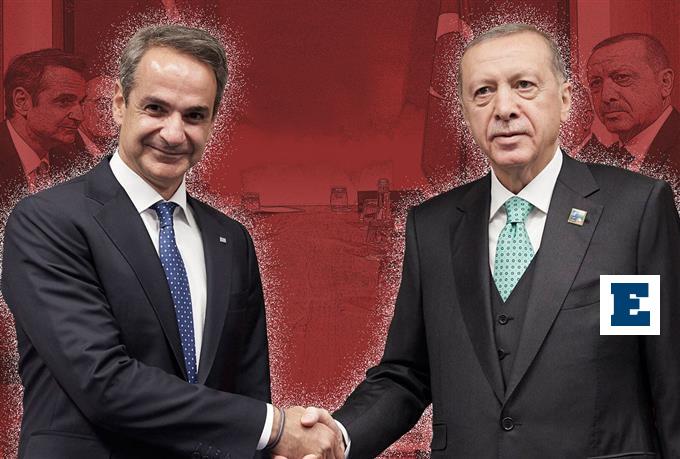 Τι «φέρνει» το 2024 για τις ελληνοτουρκικές σχέσεις: Οι επιδιώξεις της ...