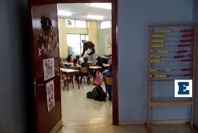 Παράνομη η απεργία των εκπαιδευτικών: Κανονικά οι εξετάσεις για την ...