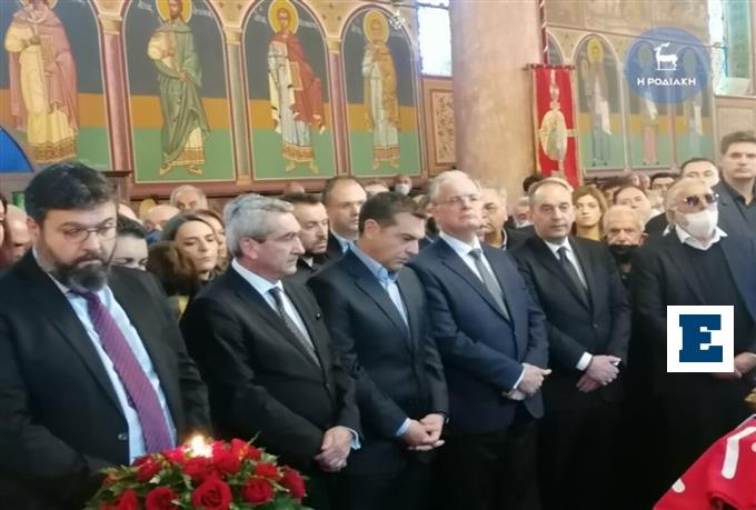 Νεκτάριος Σαντορινιός: Ο συγκλονιστικός επικήδειος του Αλέξη Τσίπρα | Έθνος