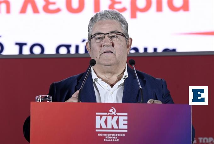 Ο Δημήτρης Κουτσούμπας σε συναυλία του ΚΚΕ για το Μάνο Χατζηδάκι | Έθνος