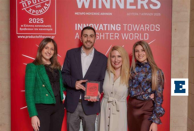 Η BAT Hellas διακρίνεται στον θεσμό «Προϊόν της Χρονιάς 2025» με τέσσερις βραβεύσεις | Έθνος