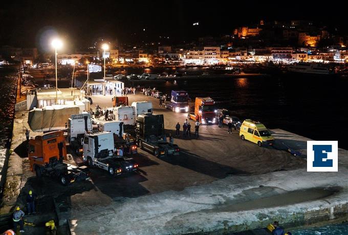 Πλοίο προσέκρουσε στο λιμάνι της Νάξου | Έθνος