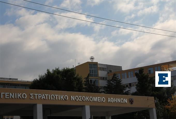 Ένοπλες Δυνάμεις: Οι έξι προτεραιότητες στον χώρο της Υγείας – Τι ...