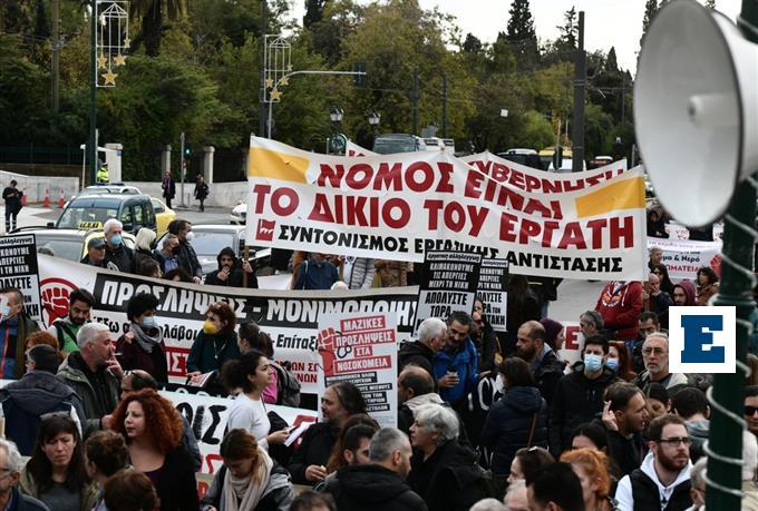 Νομοσχέδιο για ΕΣΥ: Οργή από τους γιατρούς και τους νοσηλευτές – Μαζική ...