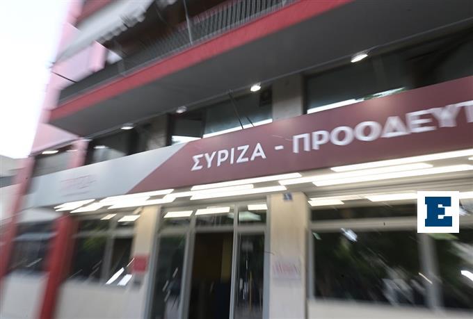 Ο οδικός χάρτης της ανασυγκρότησης του ΣΥΡΙΖΑ και οι κρίσιμες ...