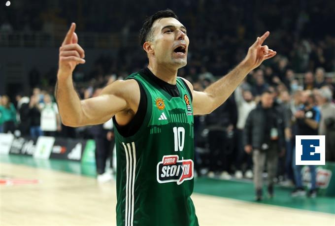 Euroleague: Πάρτι στο ΟΑΚΑ για τον Παναθηναϊκό επί της Εφές - Σταθερά ...