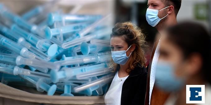 Εμβόλιο: Ανοιξε η πλατφόρμα για τον εμβολιασμό των 45 - 49 | Έθνος
