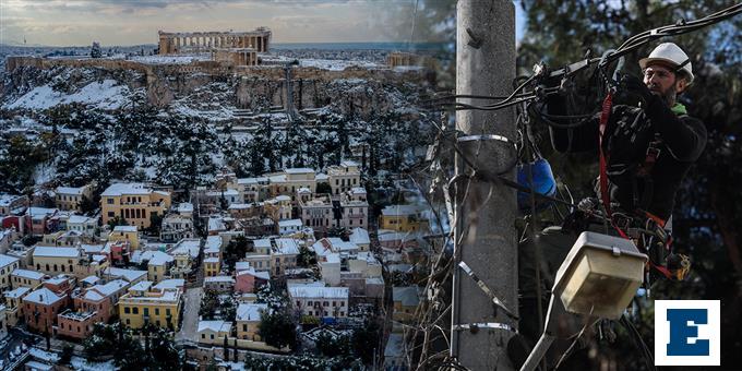 4.000 σπίτια χωρίς ρεύμα στην Αττική - Τι λένε οι κάτοικοι στα Βόρεια ...