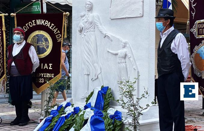 Η φυγή της Μικρασιάτισσας μάνας έγινε γλυπτό, στην Κατερίνη | Έθνος