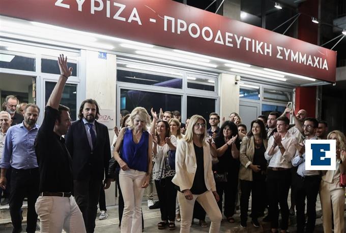 Μην αυταπατάσθε: Ο ΣΥΡΙΖΑ έχει τελειώσει ως κόμμα! Όποιος δεν έχει ...