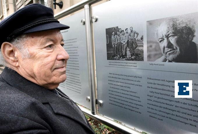 Η πιο απίθανη ιστορία Εβραίου που γλύτωσε από τους Ναζί – Πώς έζησε ...