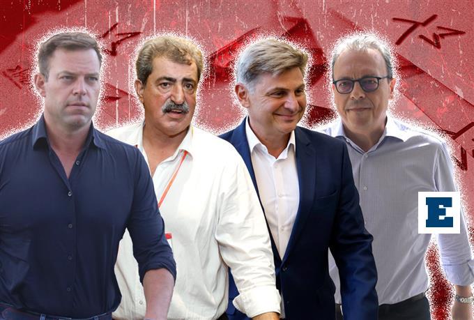 ΣΥΡΙΖΑ: «Κλείδωσαν» οι ημερομηνίες για συνέδριο και εκλογές | Έθνος