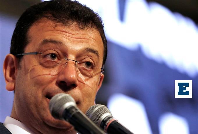 Η Άγκυρα μπλοκάρει τον Ιμάμογλου στο Χ και οι χρήστες απαντούν με τη ...