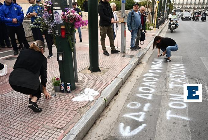 Παραιτήθηκε της έφεσης ο αστυνομικός για τον θανάσιμο τραυματισμό του ...