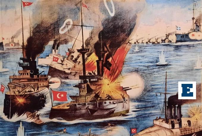 Ναυμαχία της Λήμνου: Πώς τα τουρκικά πολεμικά κρύφτηκαν στα Δαρδανέλια ...